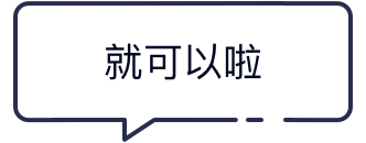 ZA Insure | 香港全數碼化保險公司 | ZA Insure | Hong Kong Fully Digital Insurer